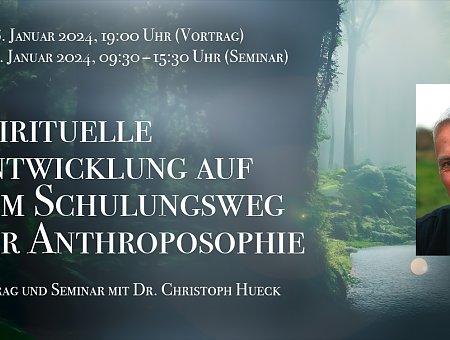 Home / Rudolf Steiner Haus Hamburg